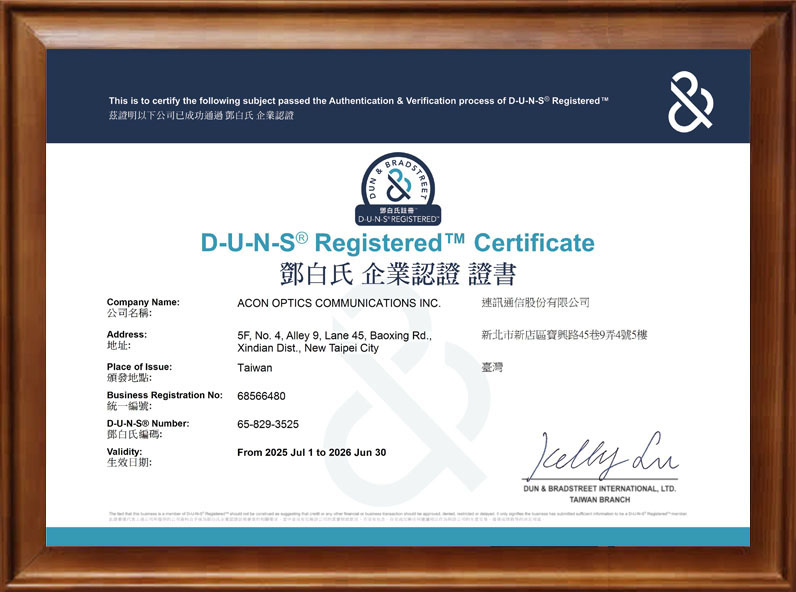 News-ACON OPTICS Earns D-U-N-S® Registered™ Certification — Elevating Global Credibility!-ACON ...
